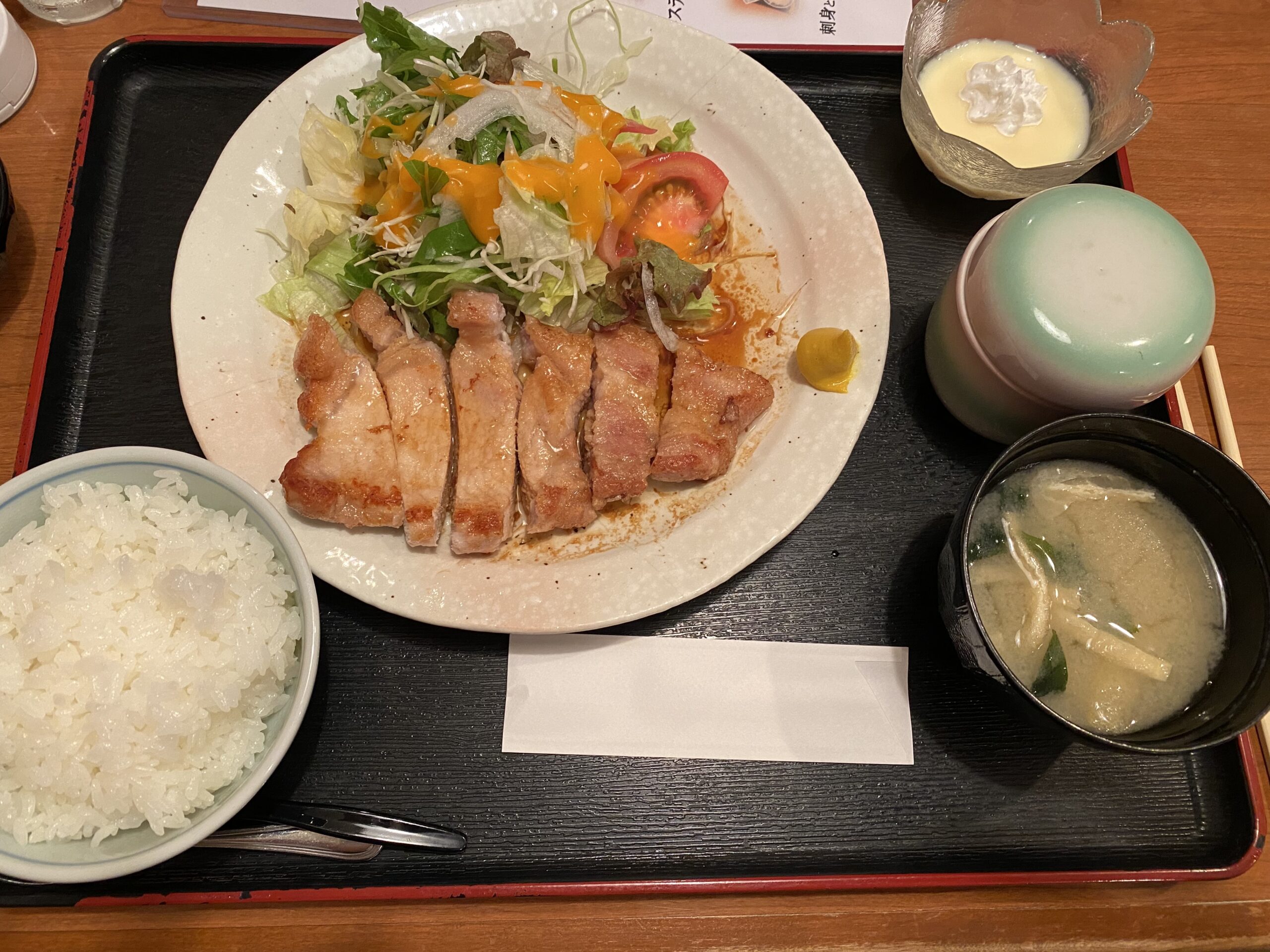 ⭐︎ほうせん2⭐︎｜Trinity＋トリニティープラス｜宇都宮元今泉のAVEDAエイジングケア オーガニックサロン